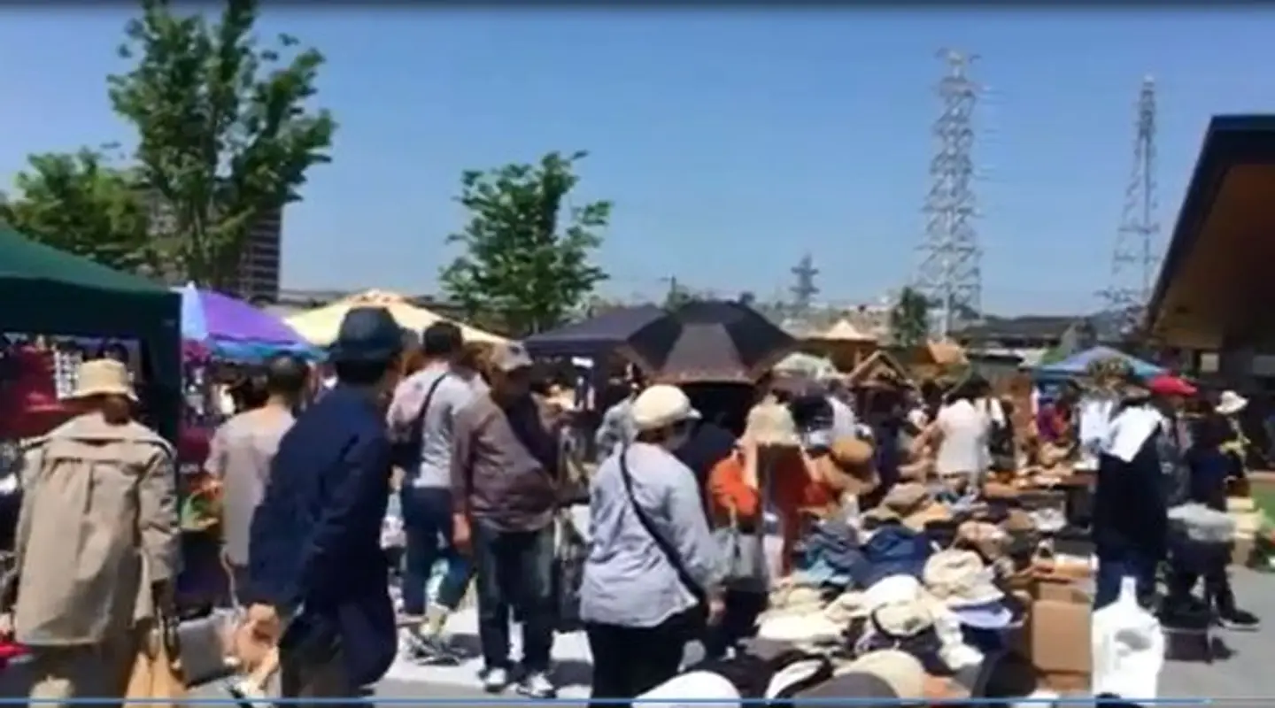 安満遺跡公園なでしこフリーマーケット - 古着イベント | VINTY（ビンティ/ヴィンティ）